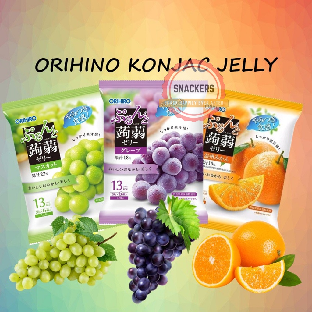 Japan Snacks Orihiro 6 Pcs Konjac Jelly Konnyaku Jelly Grape / Muscat ...