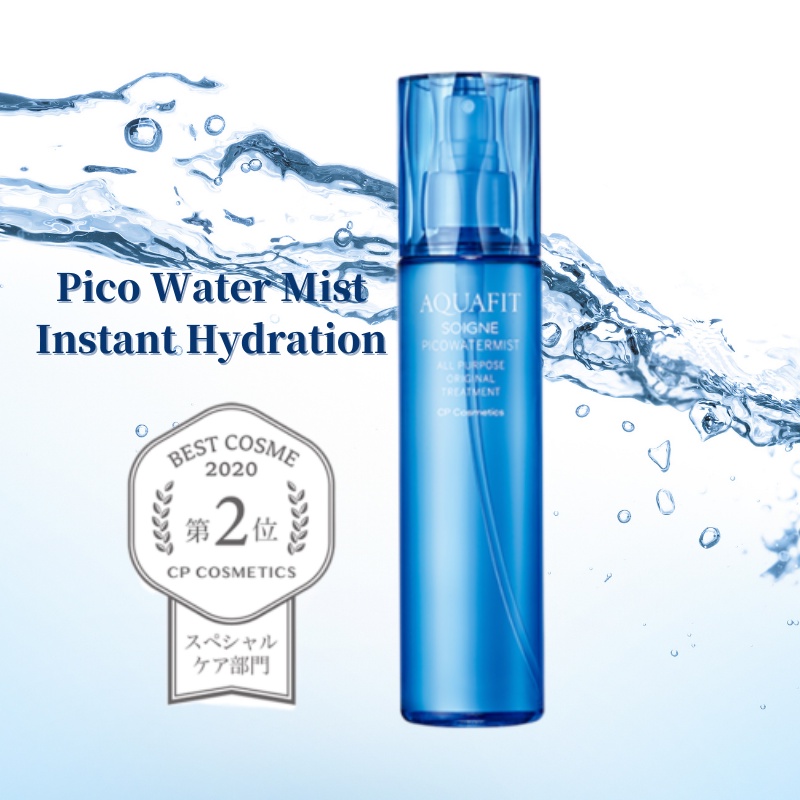 SOIGNE AQUAFIT Picowater Mist 225ml – Ultra-Fine Hydrating & Pollution ...