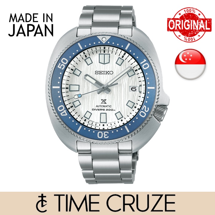 [Time Cruze] Seiko Prospex Sea SPB301J1 Automatic 1970 Diver's Save the ...