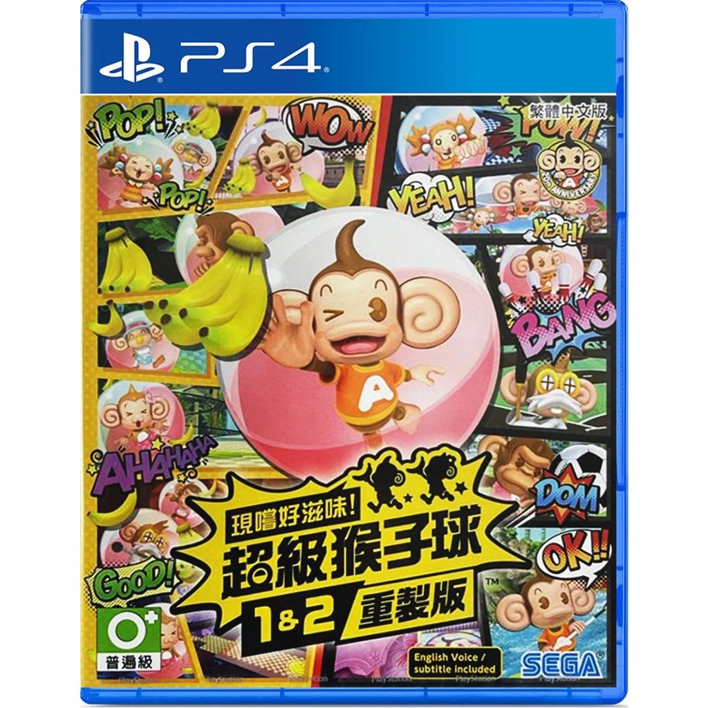 Super Monkey Ball 1&2 (PS4/PS5) | Shopee Singapore