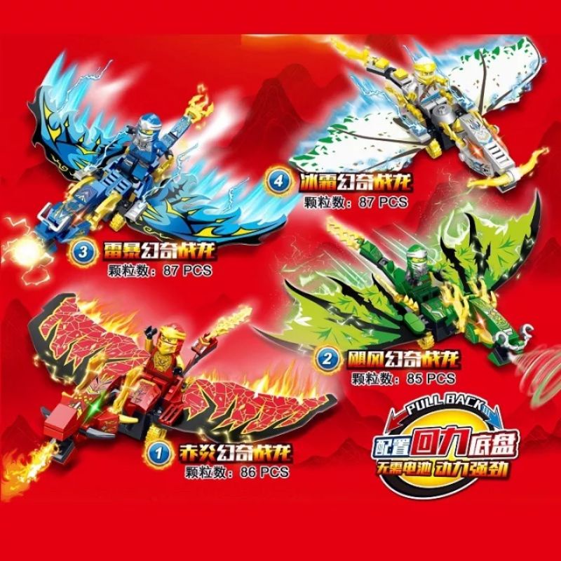 Ninjago dragon toy ninja wing motorbike go 99942 PULLBACK kay jay zane ...