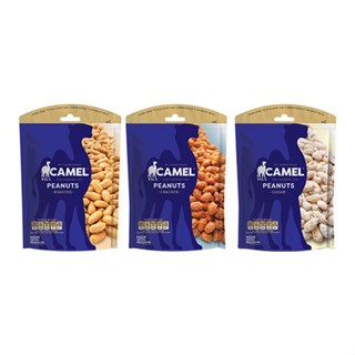 Camel Nuts Official Store, Online Shop | Shopee Singapore