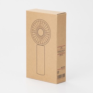 MUJI USB Rechargeable Compact Handheld Fan | Shopee Singapore