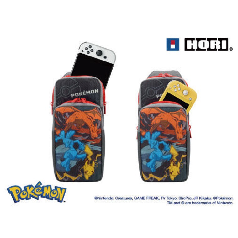 [Just Want To Play] NS Switch HORI NSW-415A Crossbody Bag Chest ...