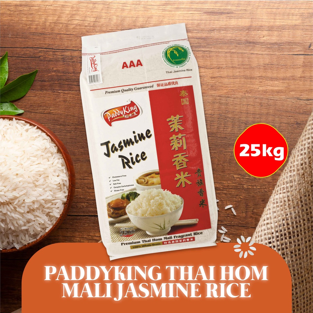 PaddyKing Thai Hom Mali Jasmine Rice 25kg | Shopee Singapore