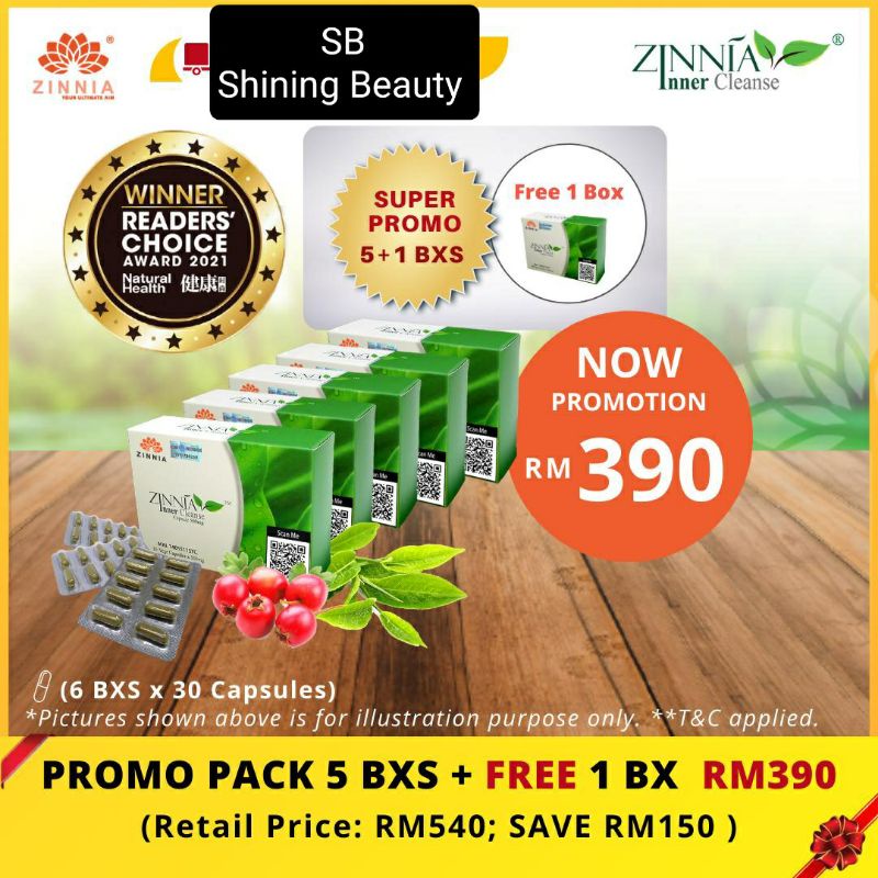 [ VTOX ] Zinnia Inner Cleanse Capsule Pack ( 30 Caps x 6 box ) ( EXPIRY ...