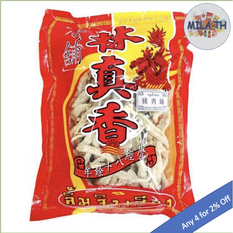 "Lin Zhen Xiang" Crispy Bird Nest Pork Stick 200 Gram | Shopee Singapore