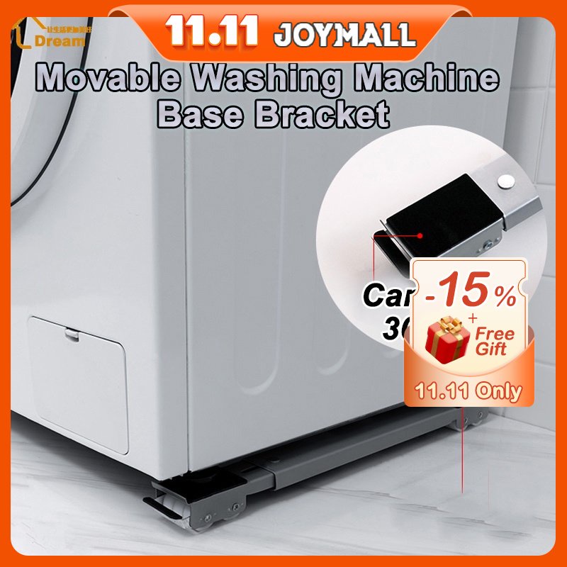 SG Movable Washing Machine Base With Wheels Washing Machine Rack Rack ...