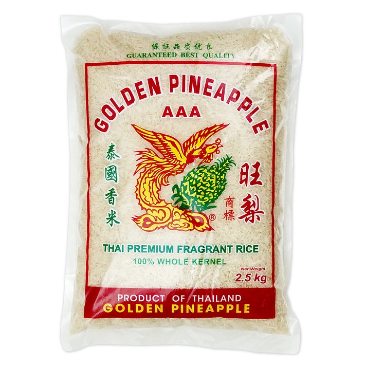 Golden Pineapple Thai Fragrant Rice 2.5kg (Vacuum Pack) | Shopee Singapore