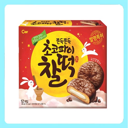 [Lotte] Chewy Mochi Choco Pie, Cream Cheese Pie, Chewy Mochi Cookie ...