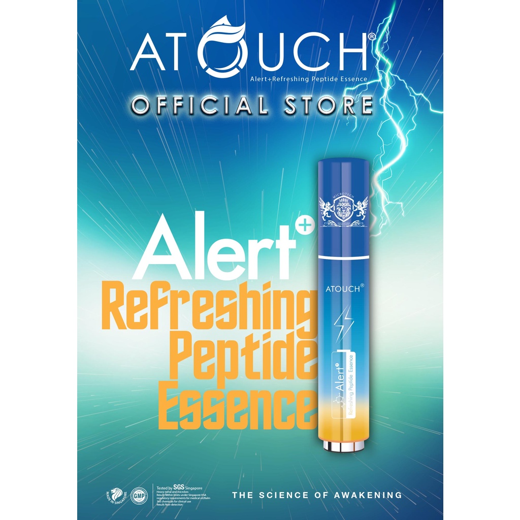 ATOUCH Alert Plus Refreshing Peptide Essense | Awakening | Anti-wrinkle ...