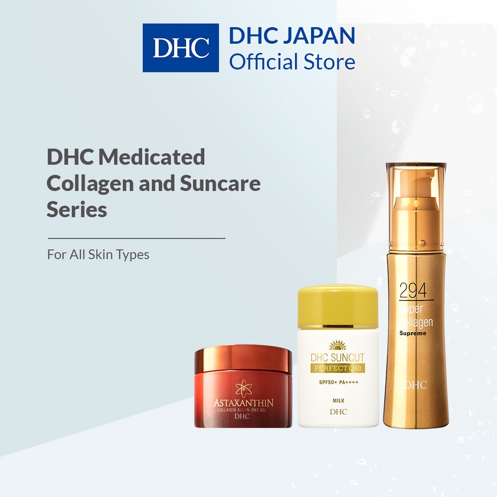 DHC Medicated Collagen and Suncare Series | Shopee Singapore