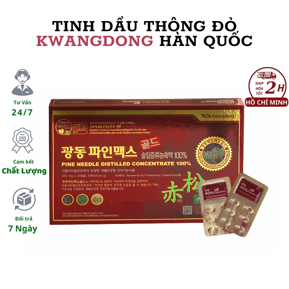 Kwangdong Pine Needle Distilled Concentrate Red Pine Oil 100% 120 ...
