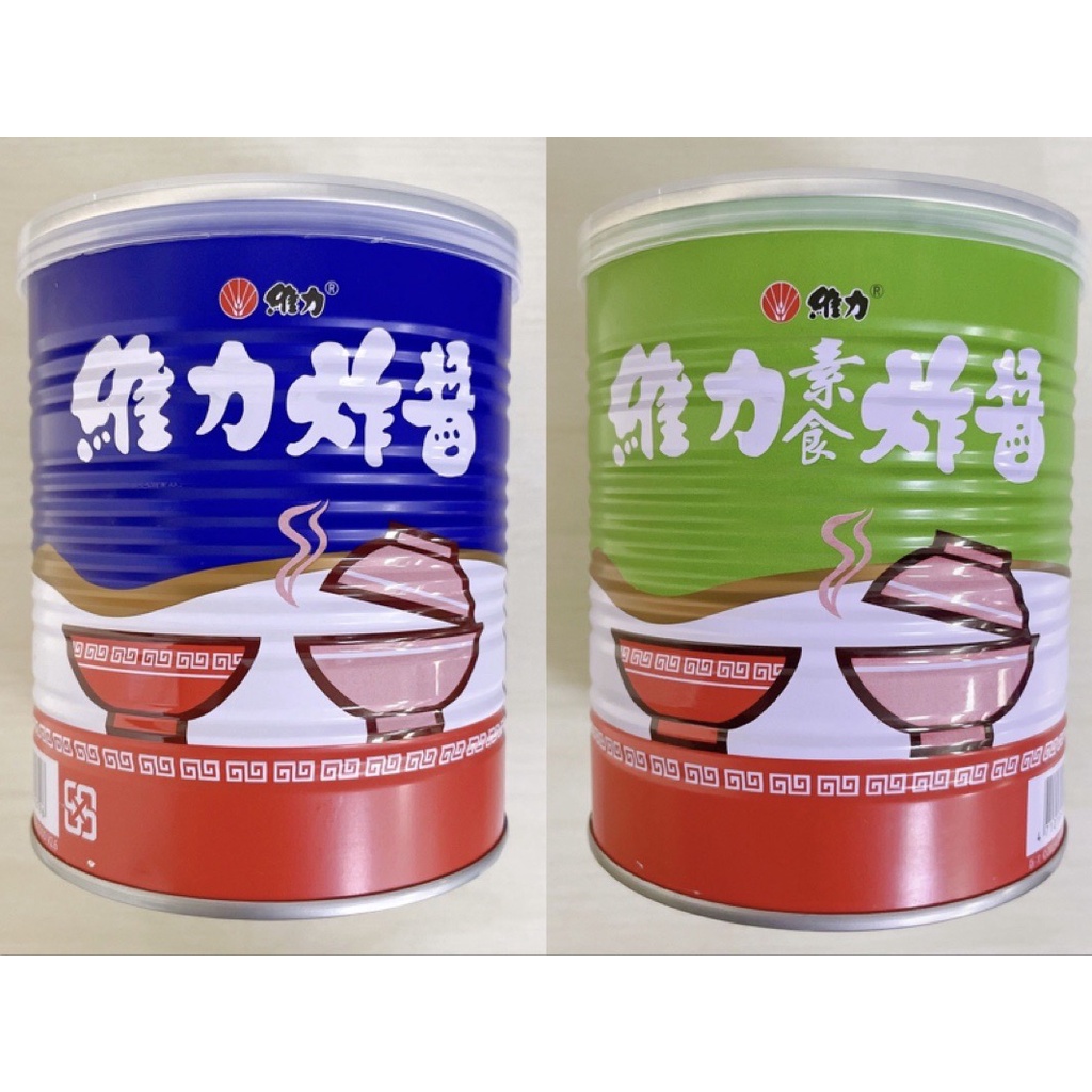 [Delicious On The Tongue] Weiliweili Fried Sauce/Weili Vegetarian Sauce ...