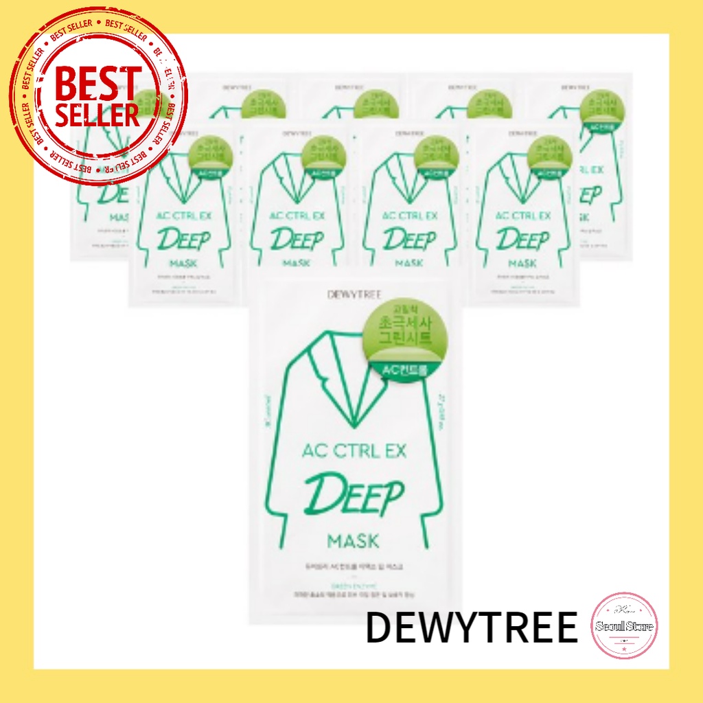 [DEWYTREE] AC Control EX Deep Mask 10 Sheets (no box) | Shopee Singapore