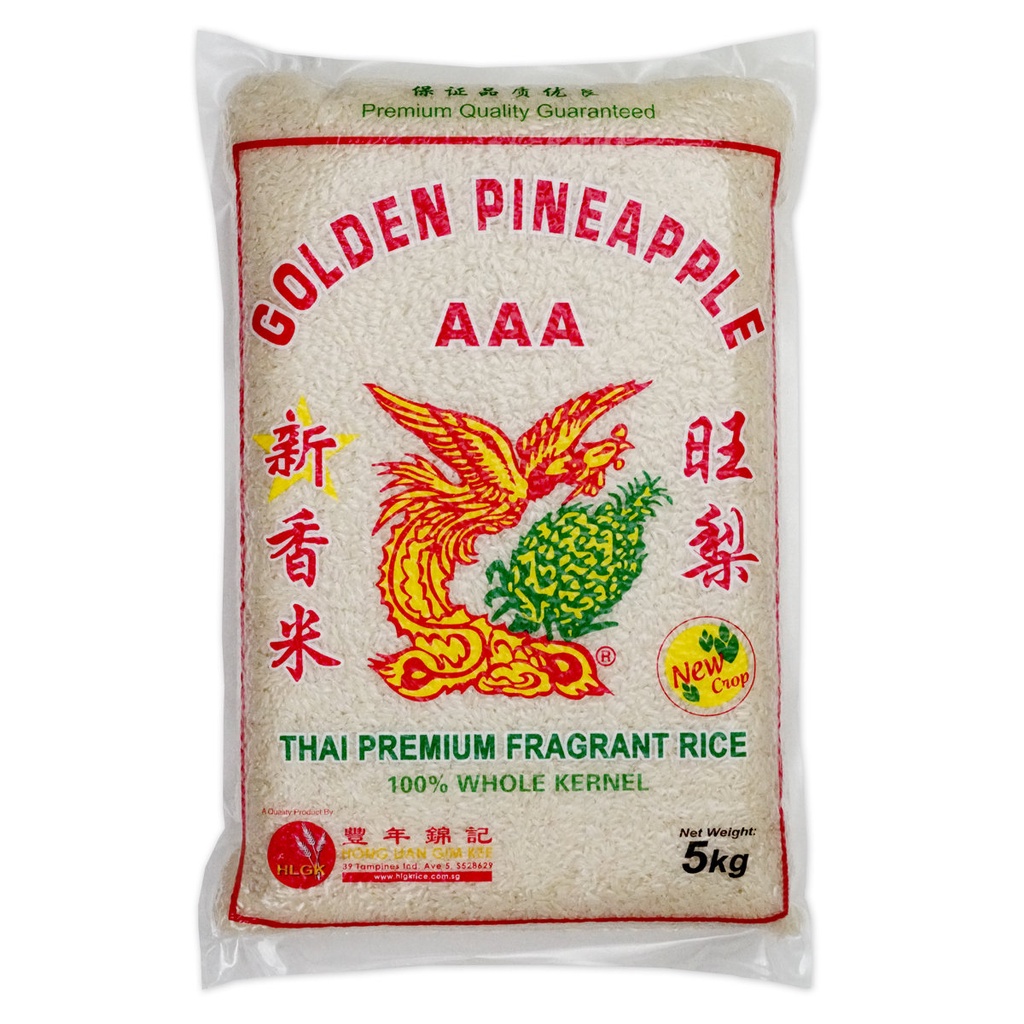 Golden Pineapple Thai Fragrant Rice 5kg (New Crop) (Vacuum Pack ...