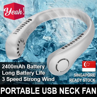 [SG SELLER 🇸🇬] Bladeless Neck Fan 2400mAh USB Rechargeable Outdoor ...
