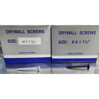 Drywall Screws (White/Black) 1Box | Shopee Singapore