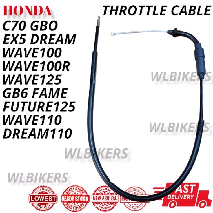 HONDA C70 GBO EX5 DREAM GB6 FAME W125 WAVE125 FUTURE DREAM110 WAVE ...