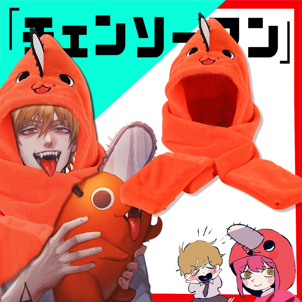Chainsaw Man Pochita Scarf Anime Denji Pets Orange Dog Winter Warm ...