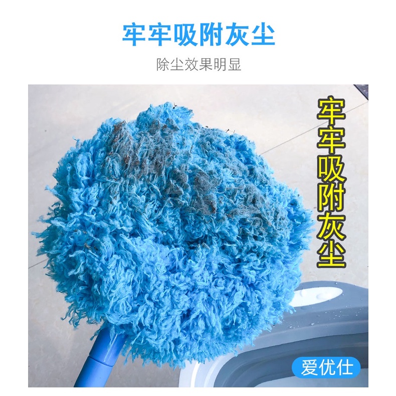 [SG Seller]Aluminum Alloy Splicing Type Ring Sweeper/Ceiling Fan Duster ...