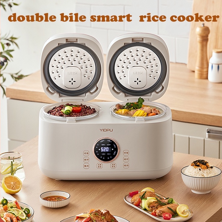 YIDPU double bile smart rice cooker multi-function household 1-5 people ...