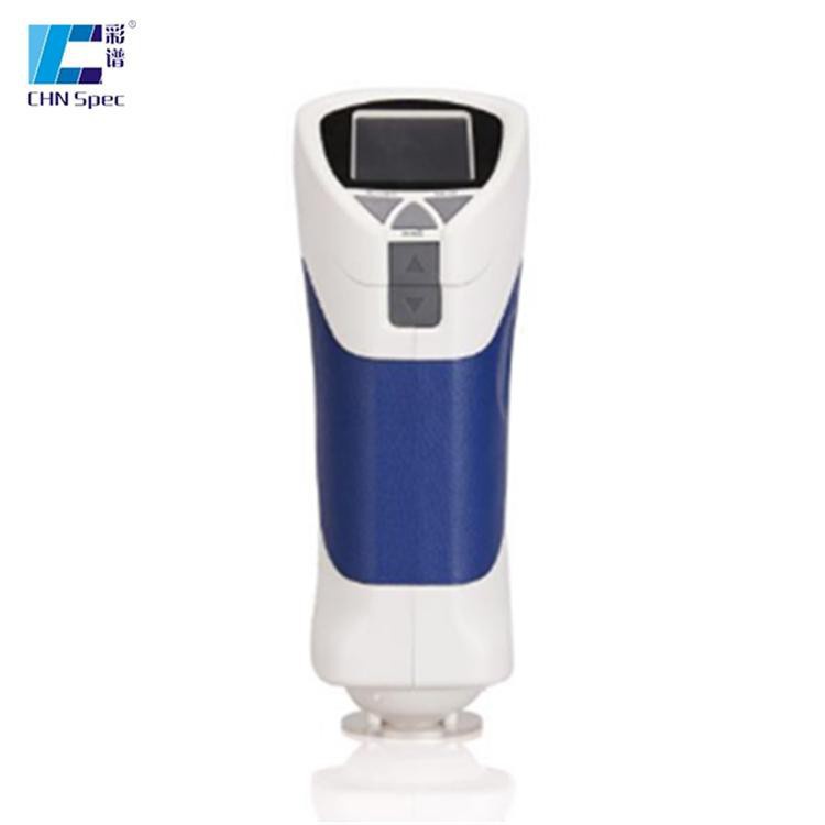 Handheld Colorimeter Cs 210 Color Analyzer Digital Color Difference Meter Tester 8mm Lab Lch