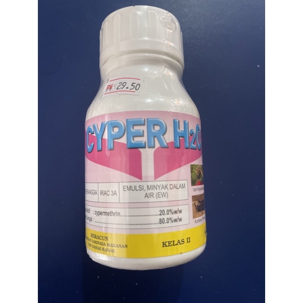 CYPER H20 250ml FARMCOCHEM | Shopee Singapore