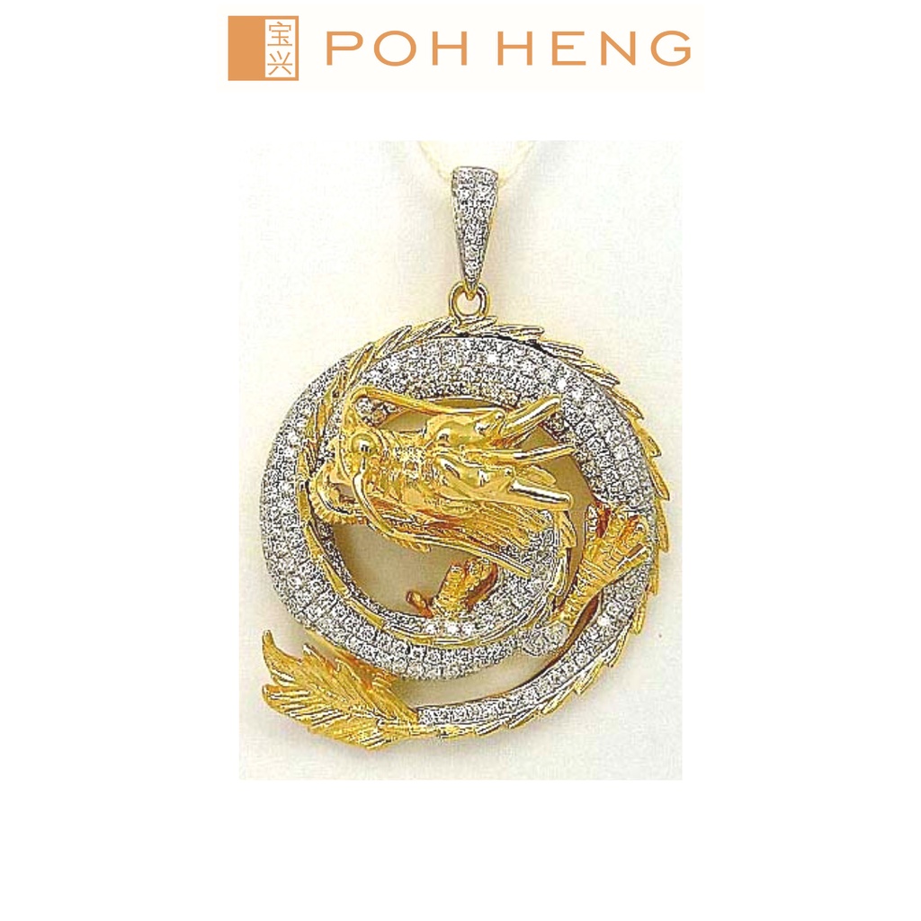 Poh Heng Jewellery 18K Gold Diamond Dragon Pendant | Shopee Singapore