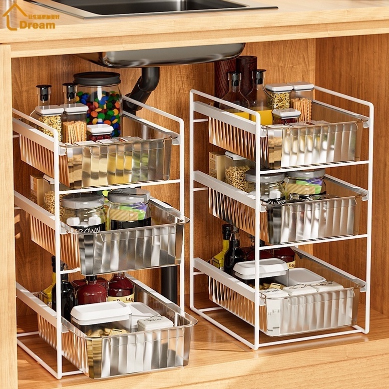 YOULITE Kitchen Rack Under Sink Cabinet Shelf Organizer Rack with ...