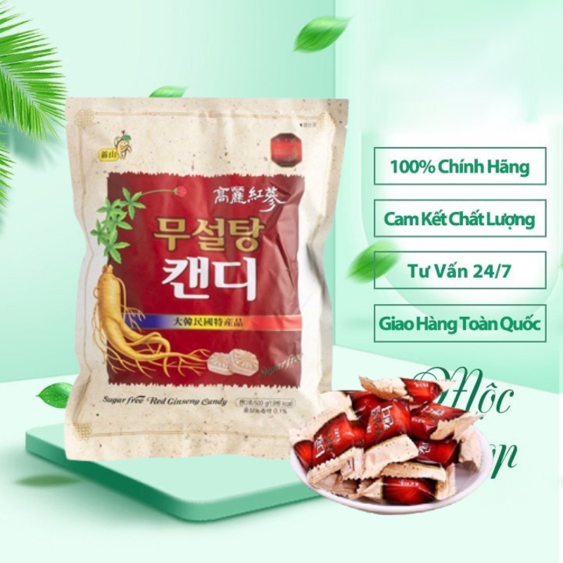 Korean Premium Sugar-Free Red Ginseng Candy 500gr | Shopee Singapore