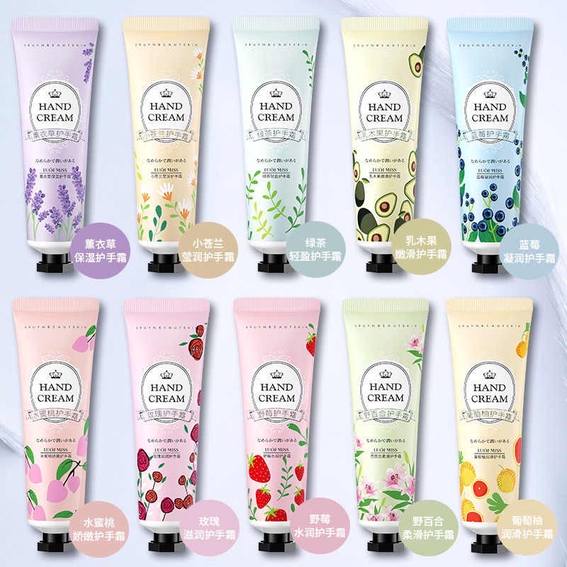 SG SELLER ️LUOFMISS Hand Cream Perfume Lotion 30g DOOR GIFT 洛凡美皙保湿护手霜补水 ...