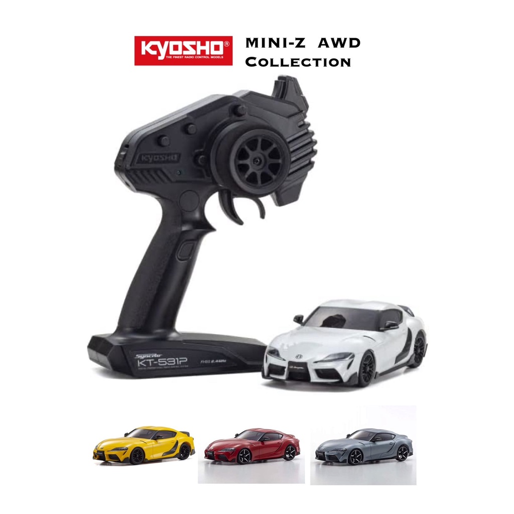 kyosho MINI-Z AWD RC car Collection TOYOTA Supra GR TRD (japan product ...