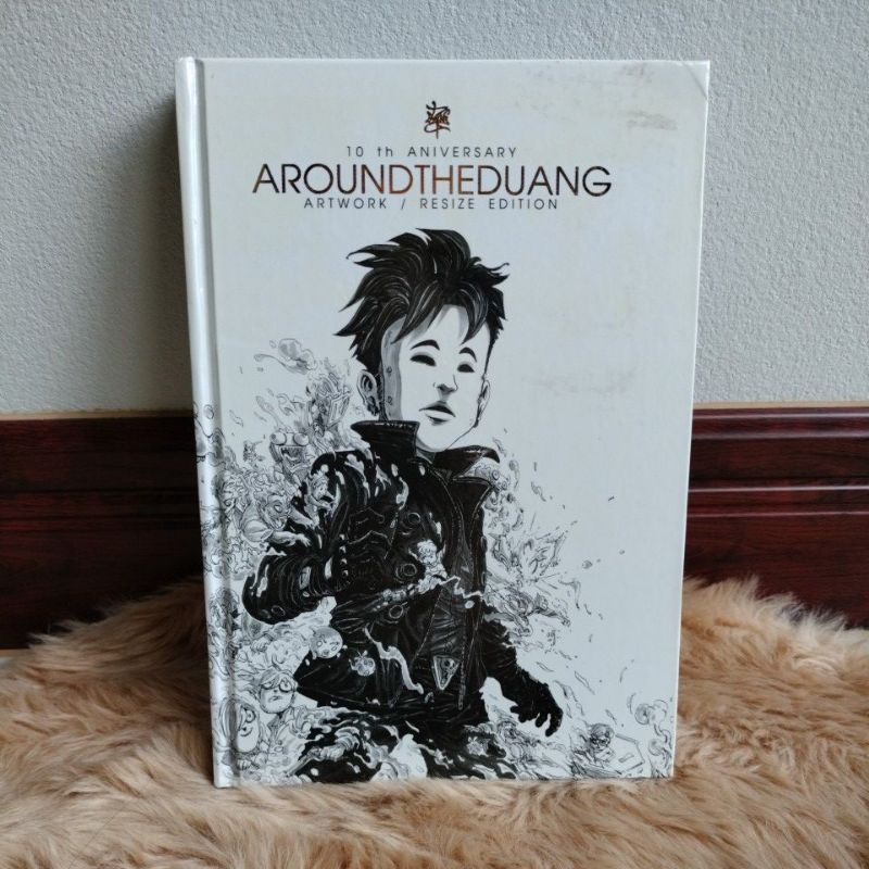 Cartoon Around the Duang Artwork (Hardcover) 10 th Anniversary ...