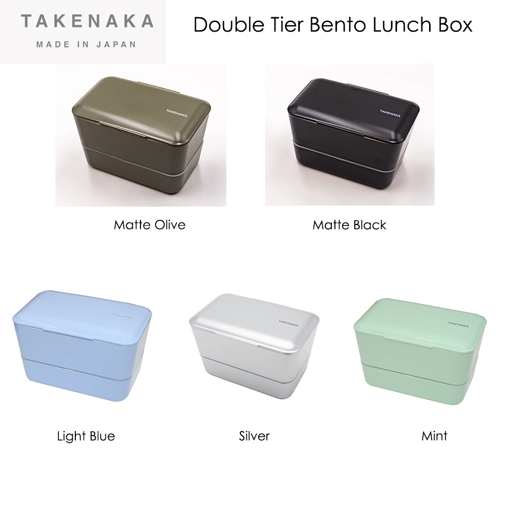 Takenaka Japanese Bento 2-Tier Stackable Lunch Box Lunch Food Storage ...