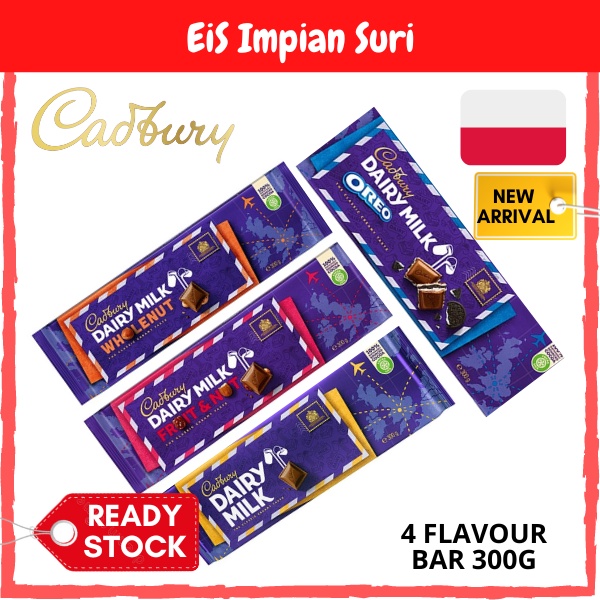 Cadbury Dairy Milk 300G Tablet Cadbury Bar Coklat Cadbury | Shopee ...