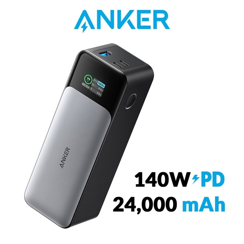 Anker 737 Power Bank (PowerCore 24K) 24000 mah | Shopee Singapore