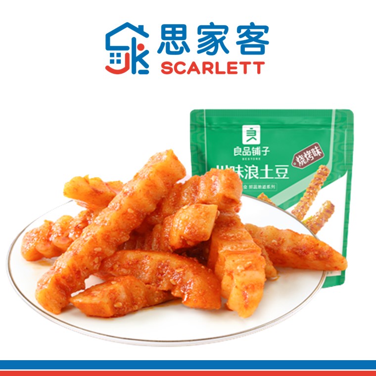 Bestore Potato BBQ Flavour 良品铺子川味浪土豆 120g | Shopee Singapore