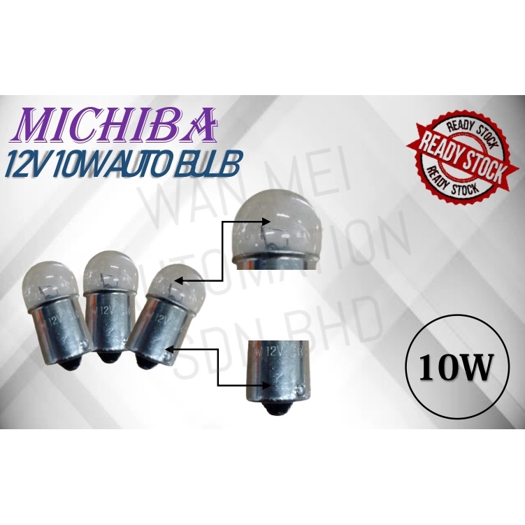 MICHIBA 67 G18 BA15S 12V BULB (1PC) | Shopee Singapore