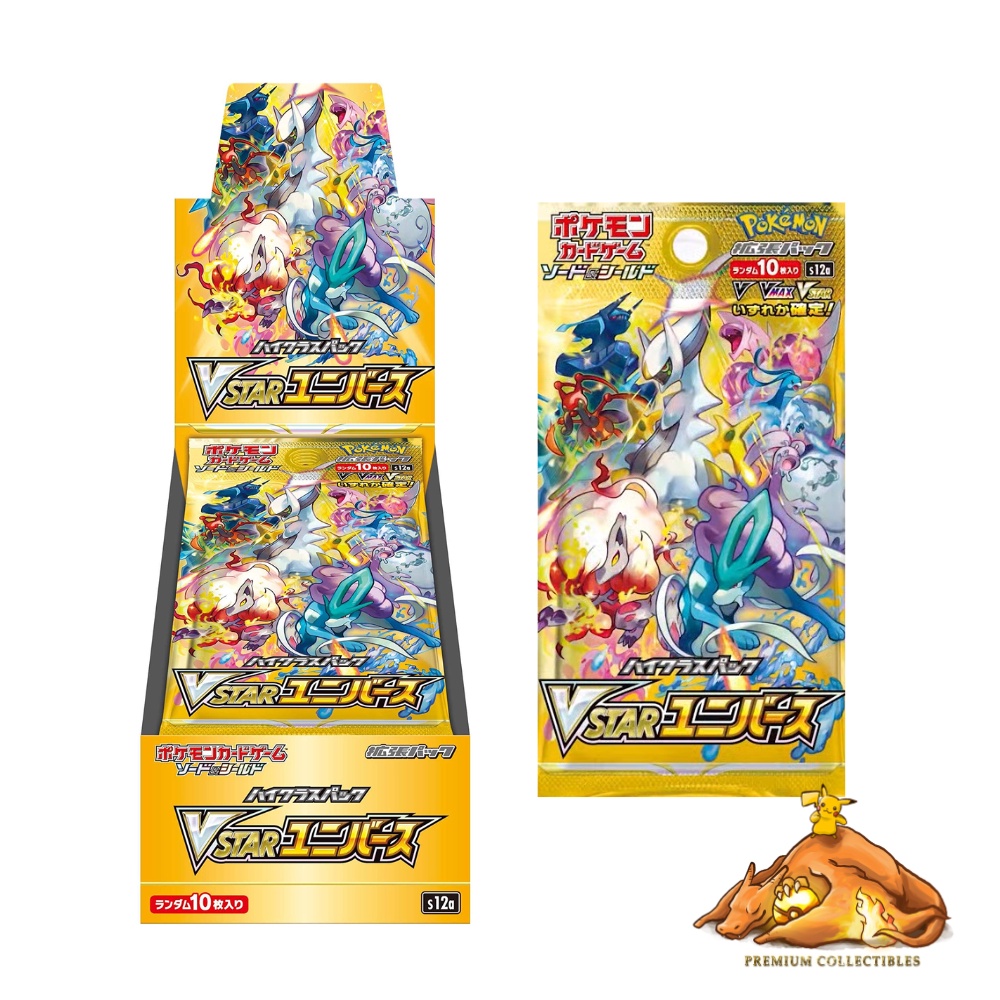 Pokemon TCG Japanese S12a Vstar Universe Booster Box | Shopee Singapore
