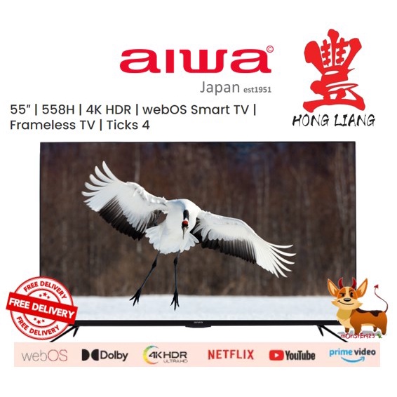 AIWA 55" inch WS-558H Frameless 4K HDR WebOS Smart TV | FREE Digital ...