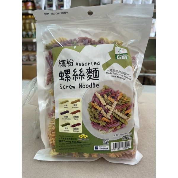 GBT assorted macaroni noodle assorted screw noodle assorted shell ...