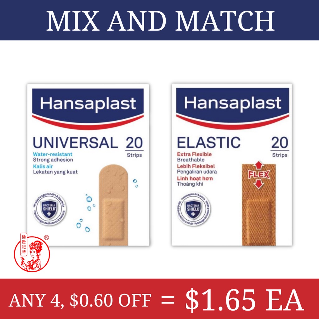 Hansaplast 20 Strips Universal | Elastic | Plaster | Shopee Singapore