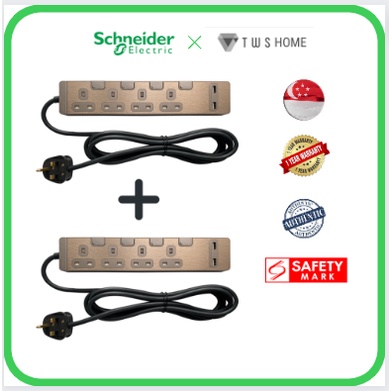 11.11 Schneider Electric AvatarOn Extend- 4gang with USB Metal Gold ...