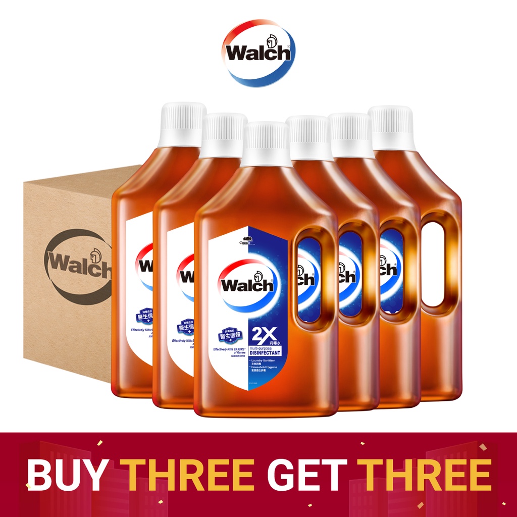[Buy 3 Free 3] Walch® Multi-Purpose 2X Concentrated Disinfectant 1.6L x ...