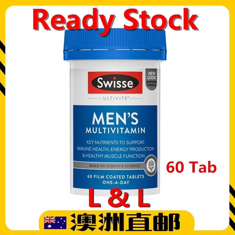 Swisse Men's Ultivite Multivitamin ( 60 Tablets ) | Shopee Singapore