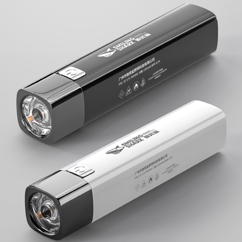 Smile Shark Mini Glare Flashlight Floodlight Side Light Portable ...