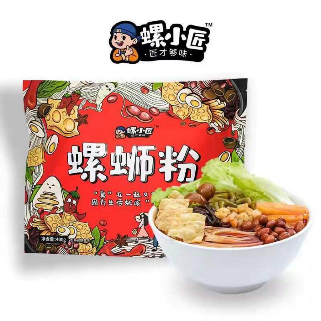 Luo Xiao Jiang Luo Si Fen River Snail Noodles Carton Sale | 螺小匠螺蛳粉(整箱 ...