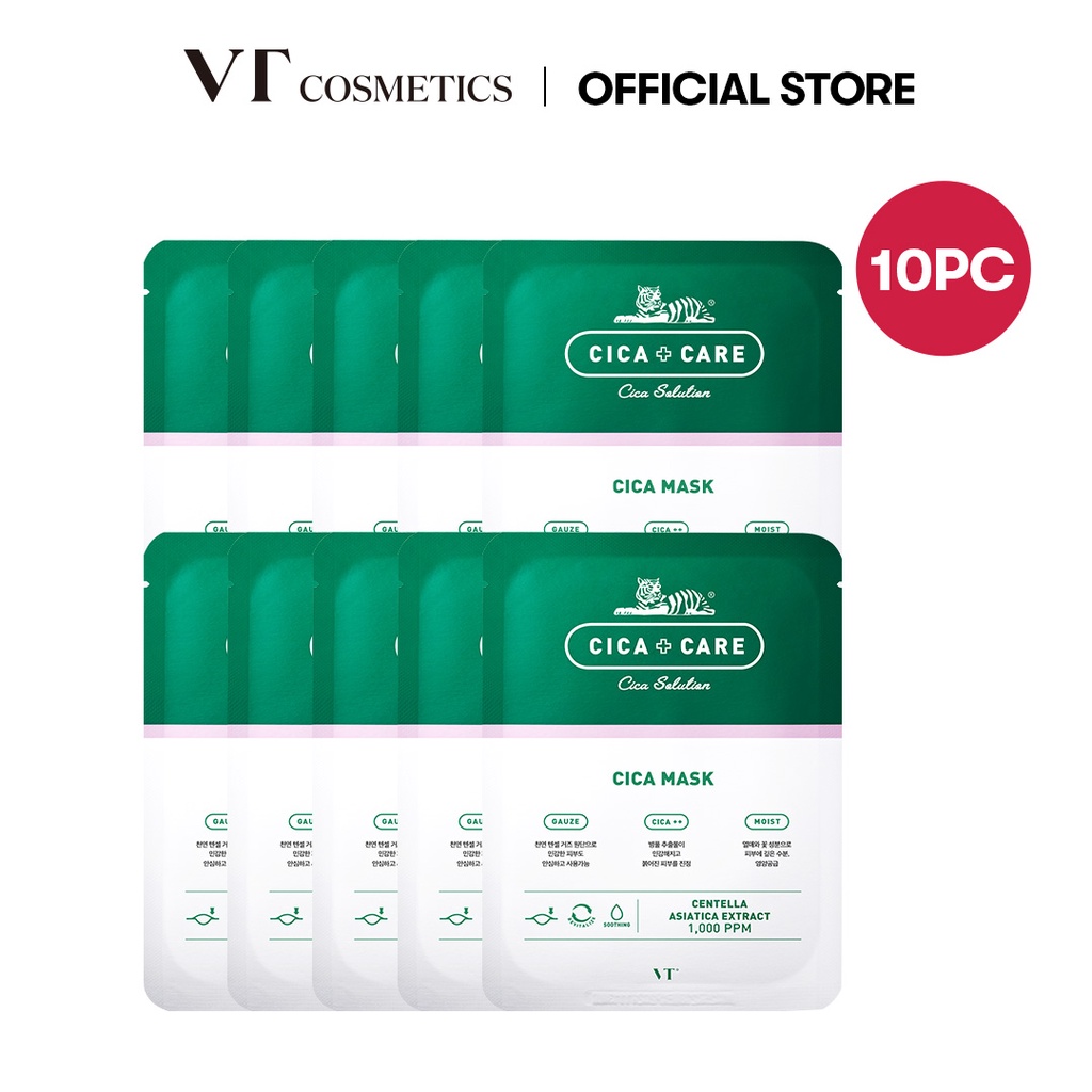 [VTCOSMETICS] CICA Sheet Mask (10pcs / 1box) | Shopee Singapore