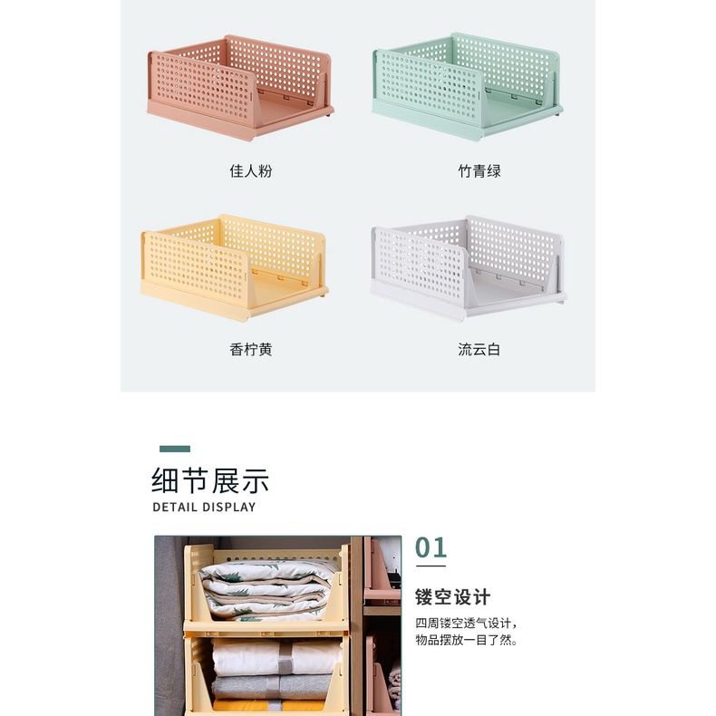 [SG Seller]Foldable Modular Retractable Shelf / Storage Rack Drawer ...